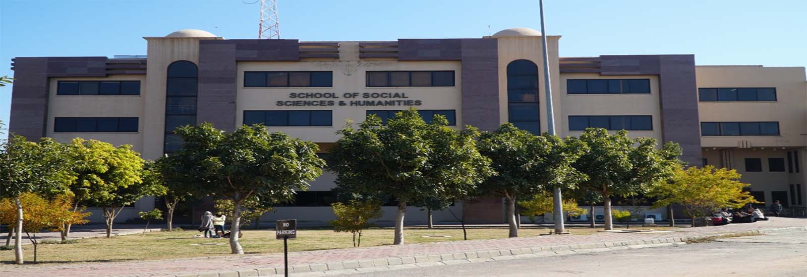 National University of Sciences and Technology (NUST) – Just another ...